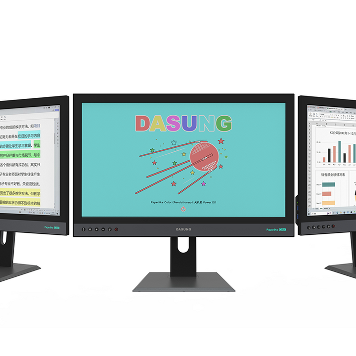 DASUNG Paperlike E-ink Monitor&Tablet--Save Your Eyes!