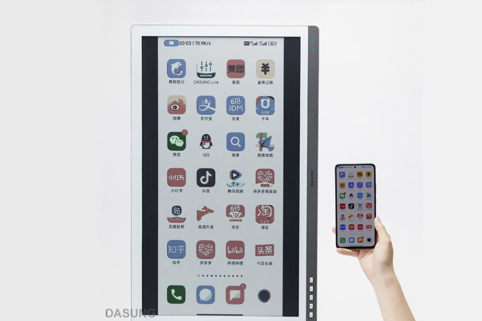 DASUNG Paperlike Color: World First Color E-ink Monitor (25.3-inch)