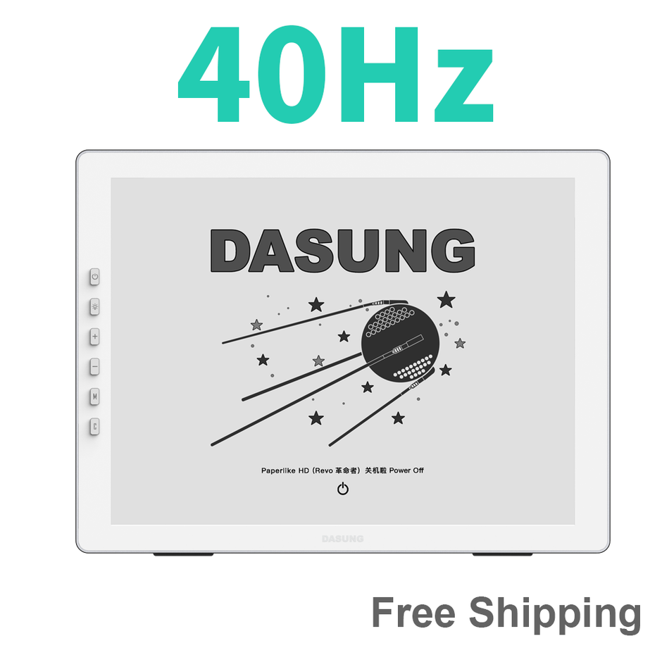 DASUNG Paperlike E-ink Monitor&Tablet--Save Your Eyes!