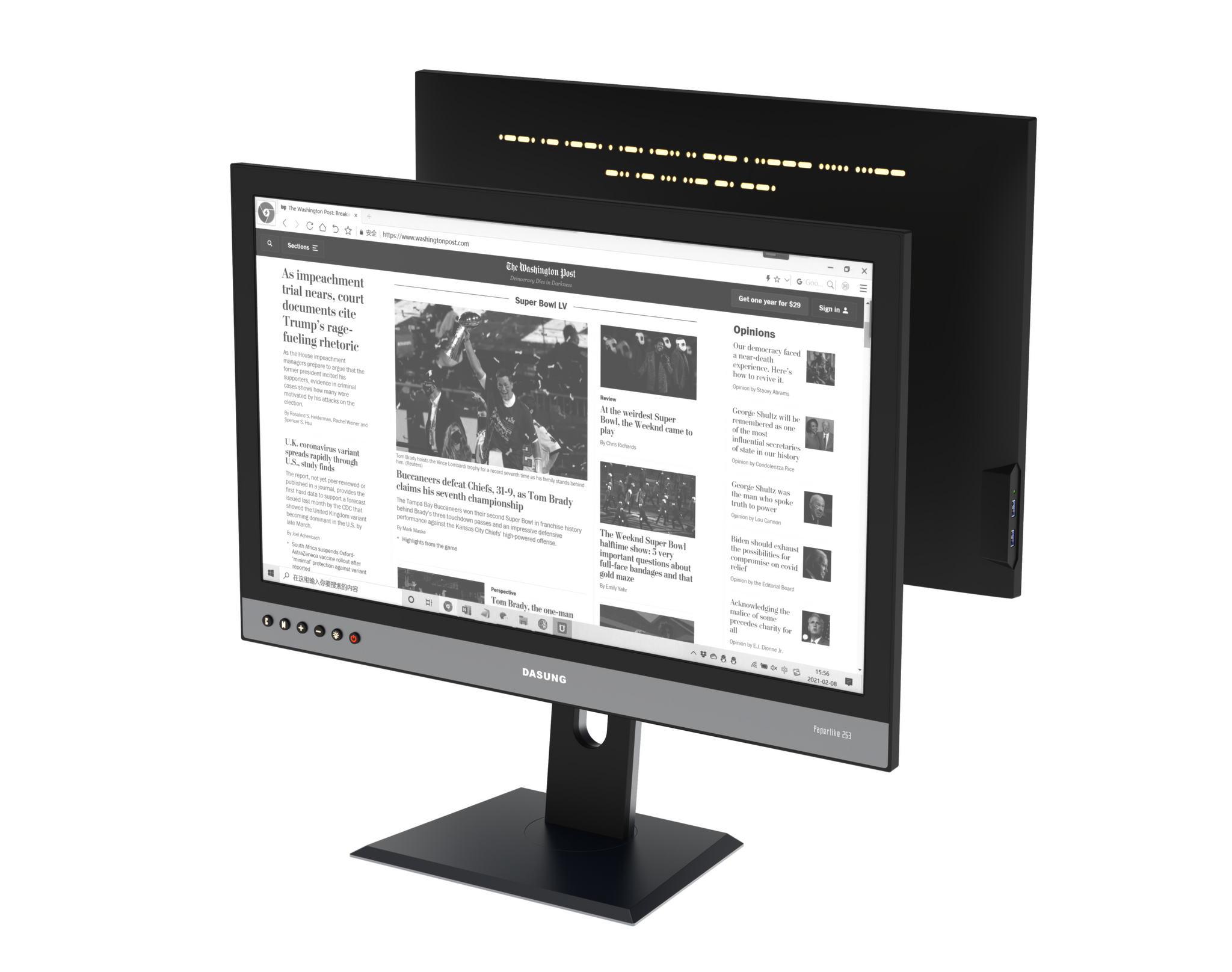 DASUNG 253: World First Ultra-fast 25.3" E-ink Monitor